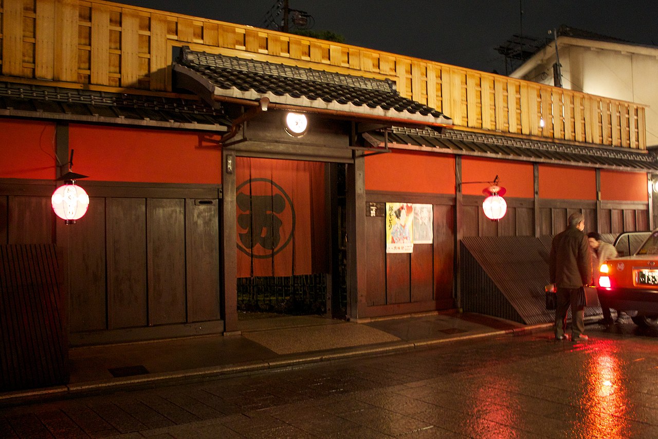 Geisha: Hva en geisha er, og hvordan du kan se en i Japan - JapanGuiden.no